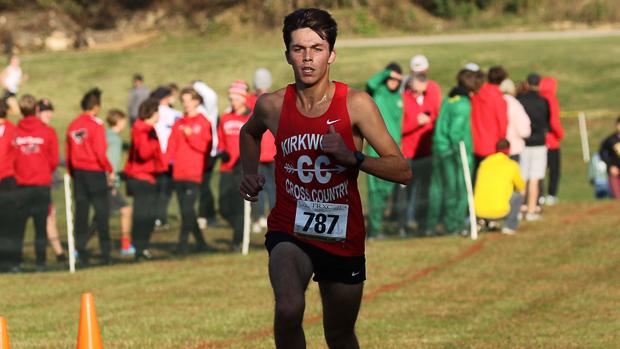 2024 Missouri XC State Championships Preview