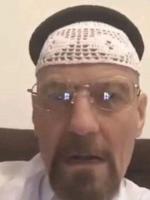 Northridge Middle School - Roster